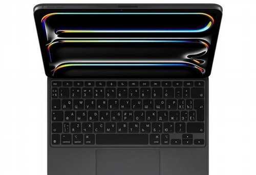 Apple Magic Keyboard iPad Pro 13 (2024), черный