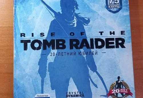 Rise of the Tomb raider ps4