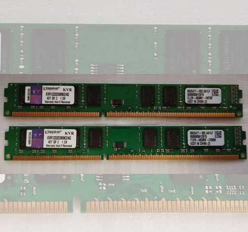 Kingston DDR3-1600 4GB (2x2)