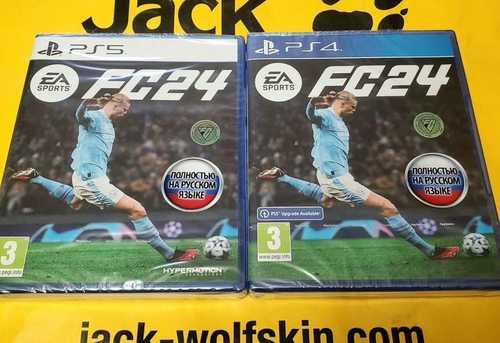 EA FC 24 (PS5), (PS4)
