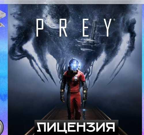 Prey PS4 & PS5