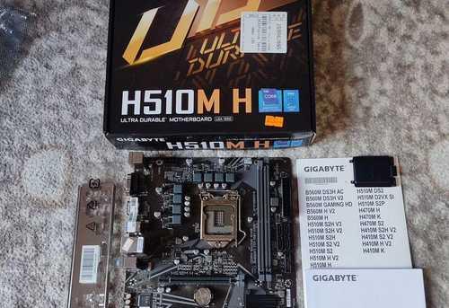 Материнская плата gigabyte H510M H (LGA 1200)