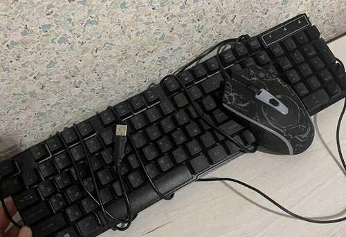 Клавиатура и мышка с подсветкой