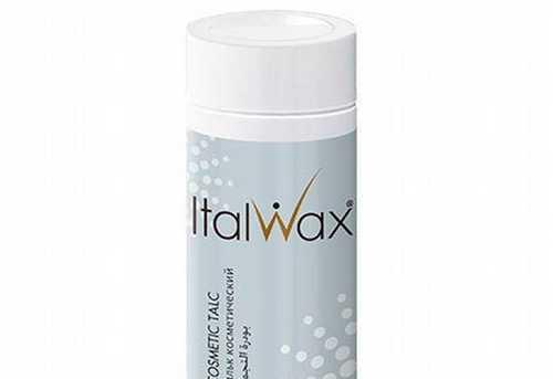 Italwax Тальк косметический, 50гр