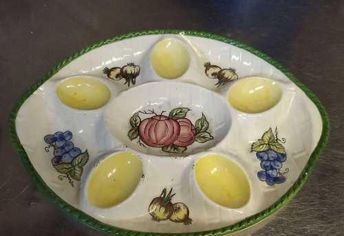 Тарелка для яиц Германия