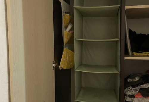 Органайзер подвесной скубб в шкаф IKEA зеленый