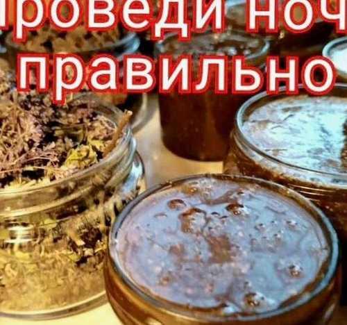 Потенцестимулятор на меду