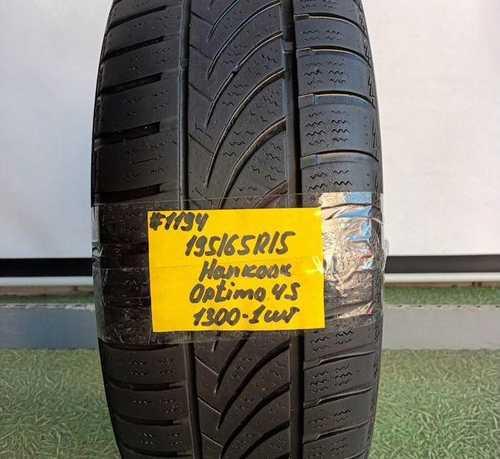 Hankook Optimo 4S H730 195/65 R15