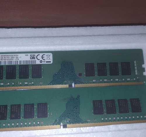 Оперативная память ddr4 16gb 2666 samsung