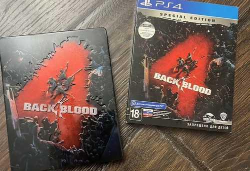 Игра ps4 и ps5 диски Back4blood