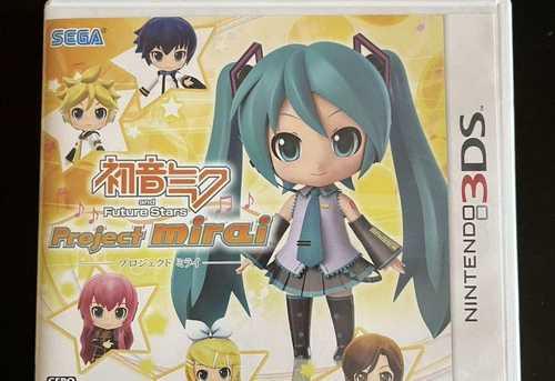 Hatsune Miku: Project Mirai Nintendo 3DS