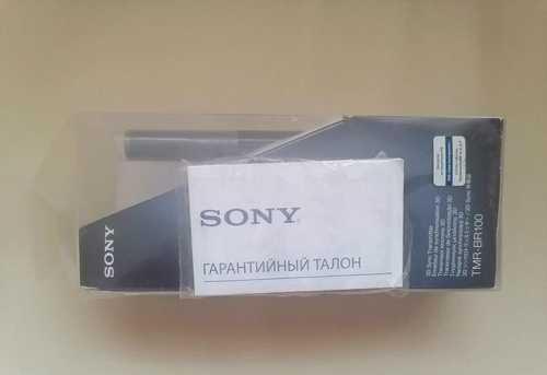 Продам трансмиттер (видеопередатчик), Sony TMR-BR