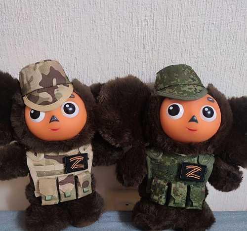 Чебурашки в военной форме