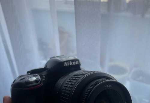 Цифровой Nikon D5300 kit