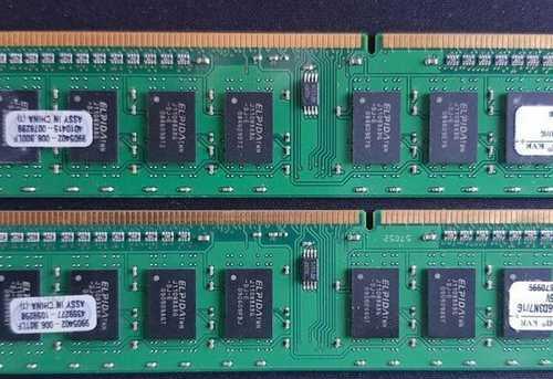 DDR3 Kingston KVR1066D3N7/1G