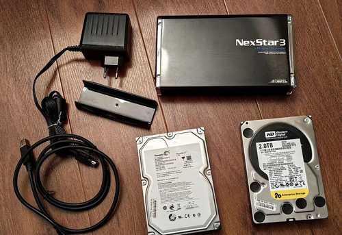 Внешний корпус Vantec NexStar 3 + 2Tb HDD (2шт)