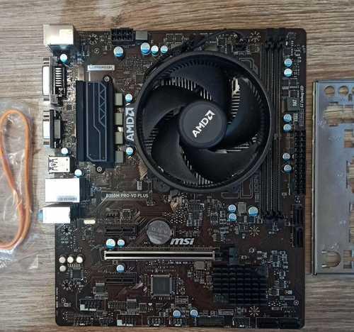 Ryzen 3 4100/В350/кулер