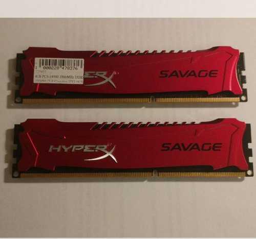 Оперативная память ddr3 hyperx savage