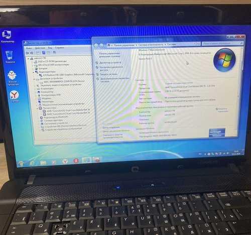 Hp compaq 615