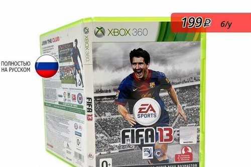 Б/у FIFA 13 Русская версия (Xbox 360 видеоигра)