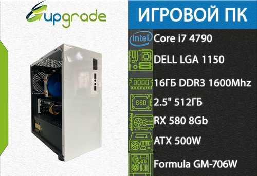 Игровой пк Core i7 4790/16Gb/SSD 512Gb/RX 580 8Gb