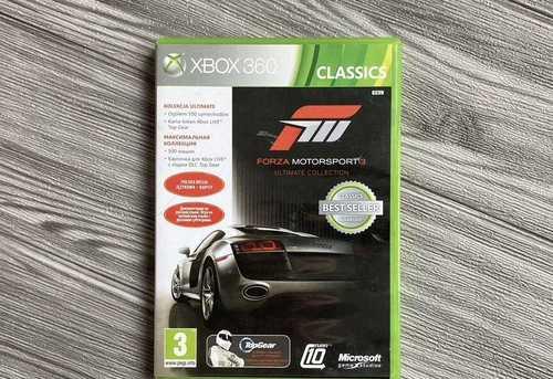 Forza Motorsport 3 Xbox 360 диски лицензия игры