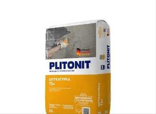 Штукатурка цементная Plitonit T1+арм. 25кг