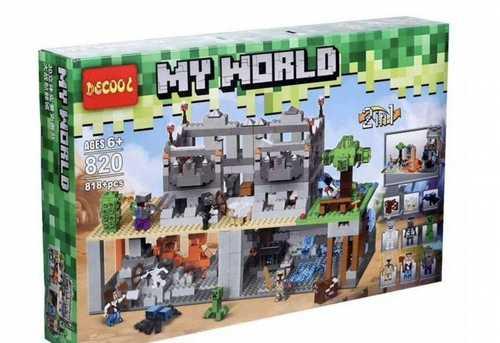Лего Майнкрафт "Неприступный замок-Подземный мир"