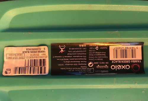 Круизер yamba oxelo