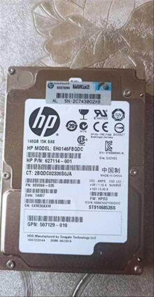 627114-001 HP Жесткий диск HP 146GB 6G 15K