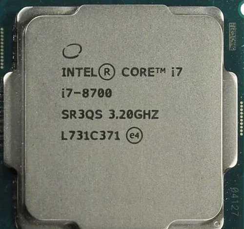 Intel core i7 8700