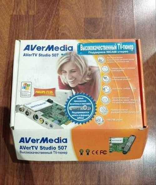 TV-тюнер PCI AVerMedia avertv Studio 507