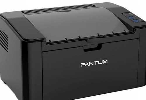 Принтер pantum P2500W