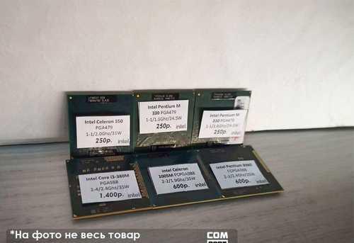 Процессоры Intel на rpga988b, BGA1023, fcpga988
