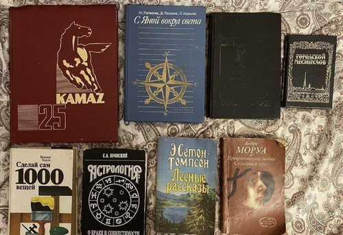 Книги 1993,1994г