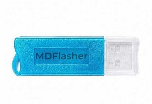 Ключ защиты MDFlasher