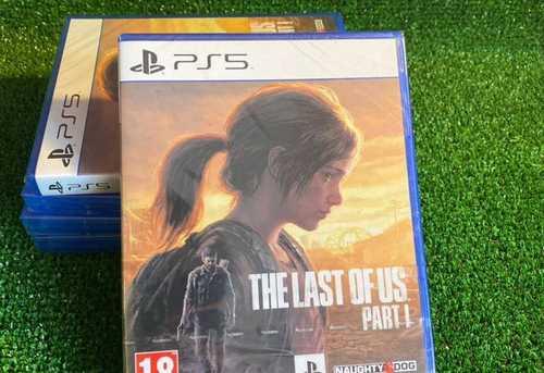 The Last of Us Part 1 PS5 Диск