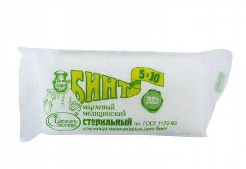 Бинт стерильный 5м*10 см в Челябинске