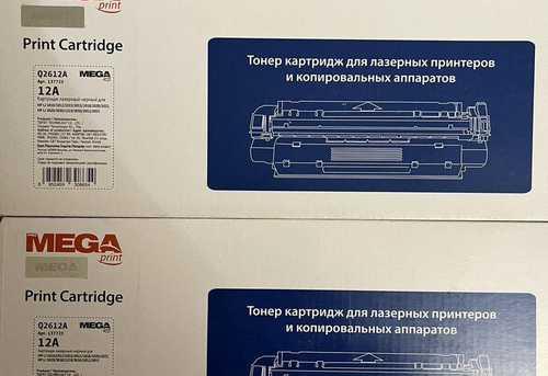 Картридж Mega Print для принтера HP LJ