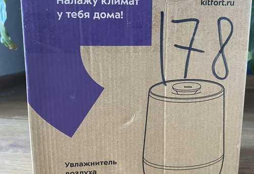 Новый Увлажнитель kitfort KT 2842