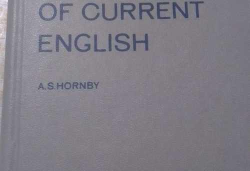 Oxford student's dictionary of current english