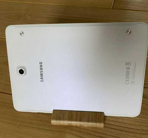 Samsung galaxy tab s2 8.0