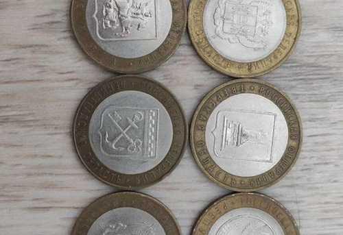 Обмен монеты 10р и 25р