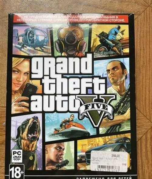 Grand Theft Auto 5 GTA 5 пк новая