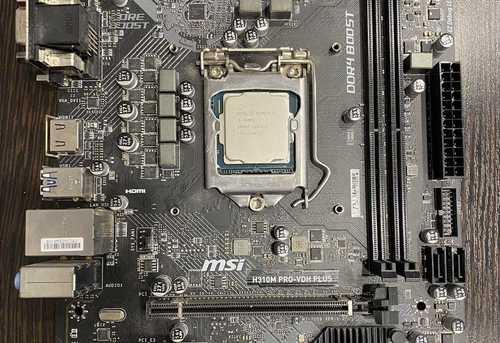 Связка Msi H310M Pro-Vdh Plus + i3 9100f