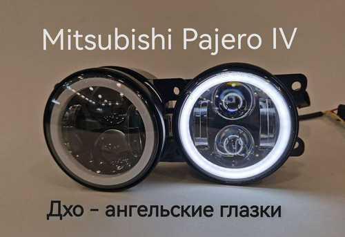 Mitsubishi Pajero IV противотуманки с глазками