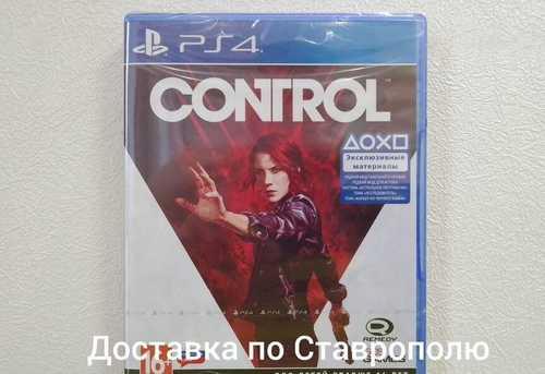 Новый диск Control Ps4