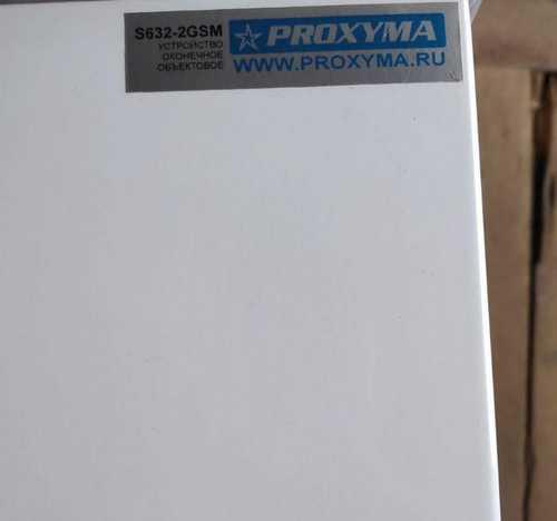 Прибор Proxyma S632-2GSM