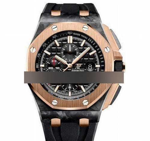 Часы Audemars Piguet Royal Oak Offshore Chronograph QE II CUP 2016 Limited Edition