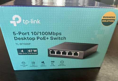 Коммутатор Tp-link TL-SF1005P